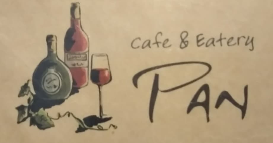 レストラン パン【公式サイト】